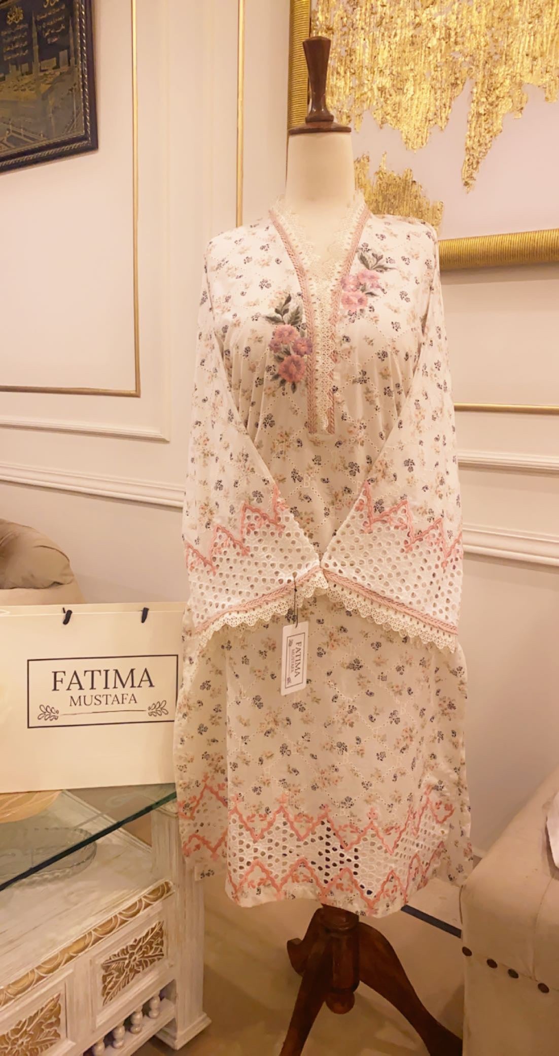 Cream 1 pc – Fatima Mustafa